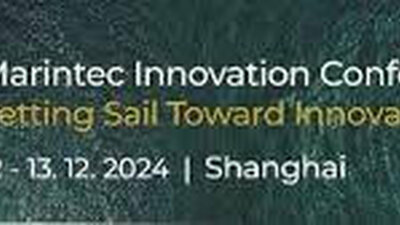 Platform Supply (PSV) | Ulstein