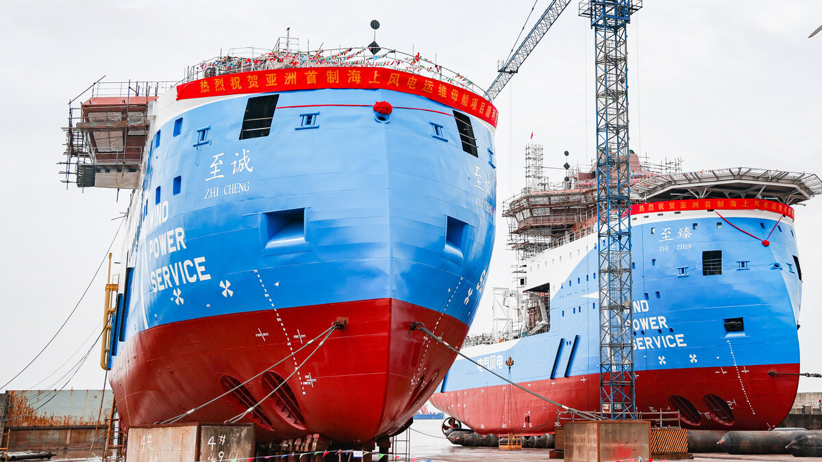 Launch for Shanghai Electric SOVs | Ulstein