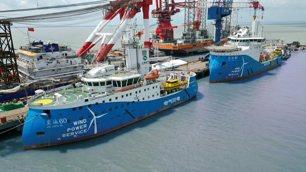 Delivery of first two purpose-designed SOVs for Chinese… | Ulstein