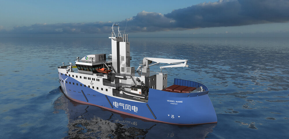 CSOV & SOV Vessels for Offshore Wind | Ulstein