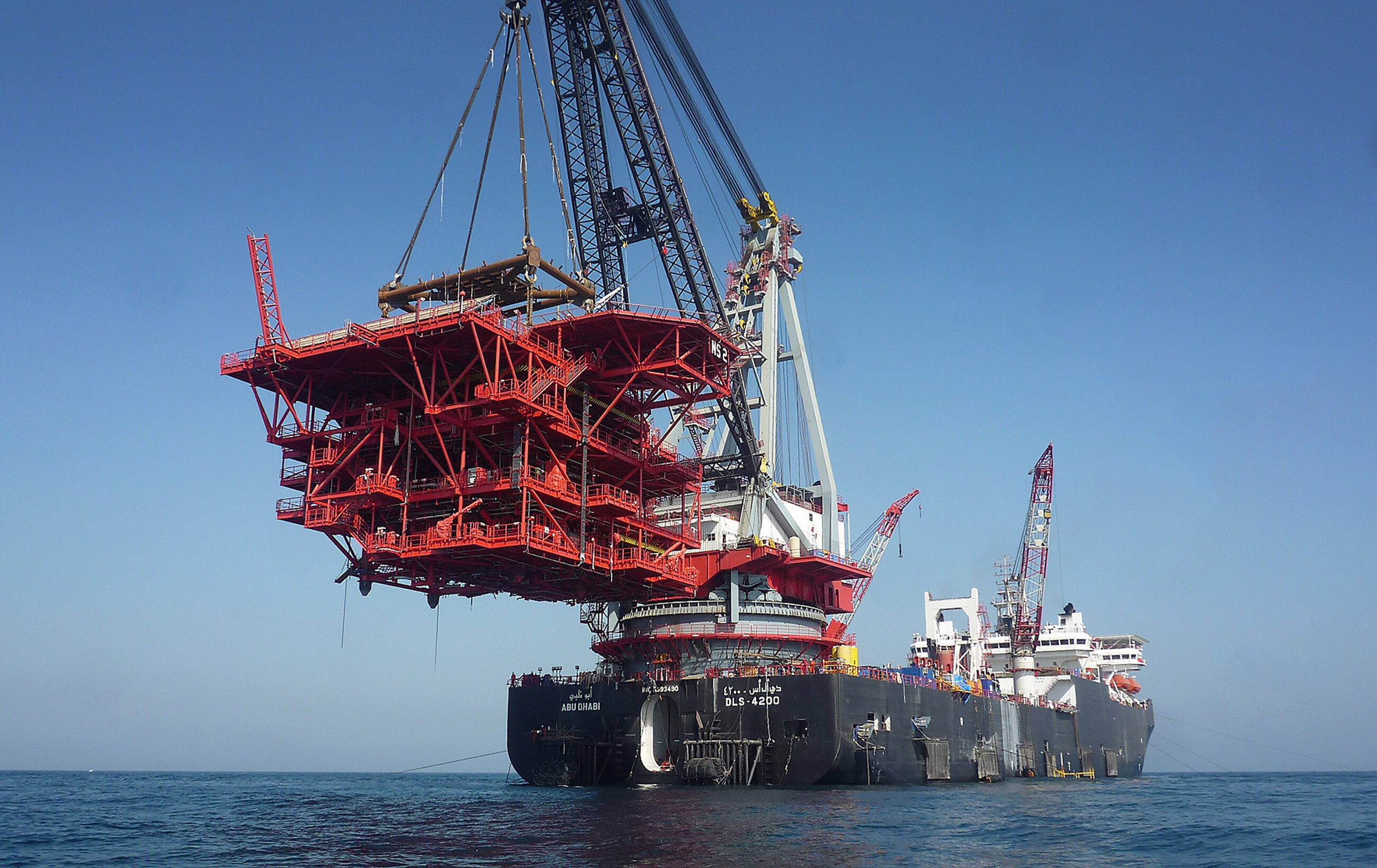 Heavy Lift | Ulstein