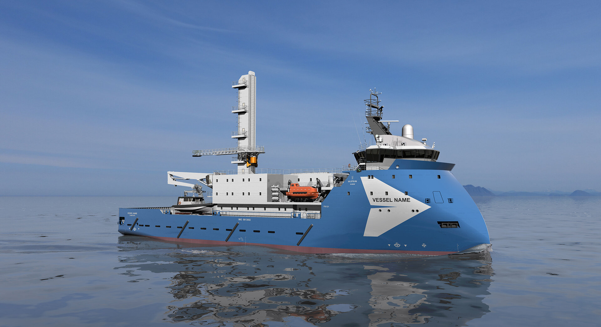 Giving a second life to offshore vessels | Ulstein
