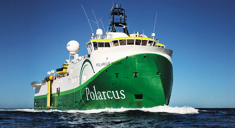 Polarcus Nadia (Oceanicasub XIX) aftermarket | Ulstein