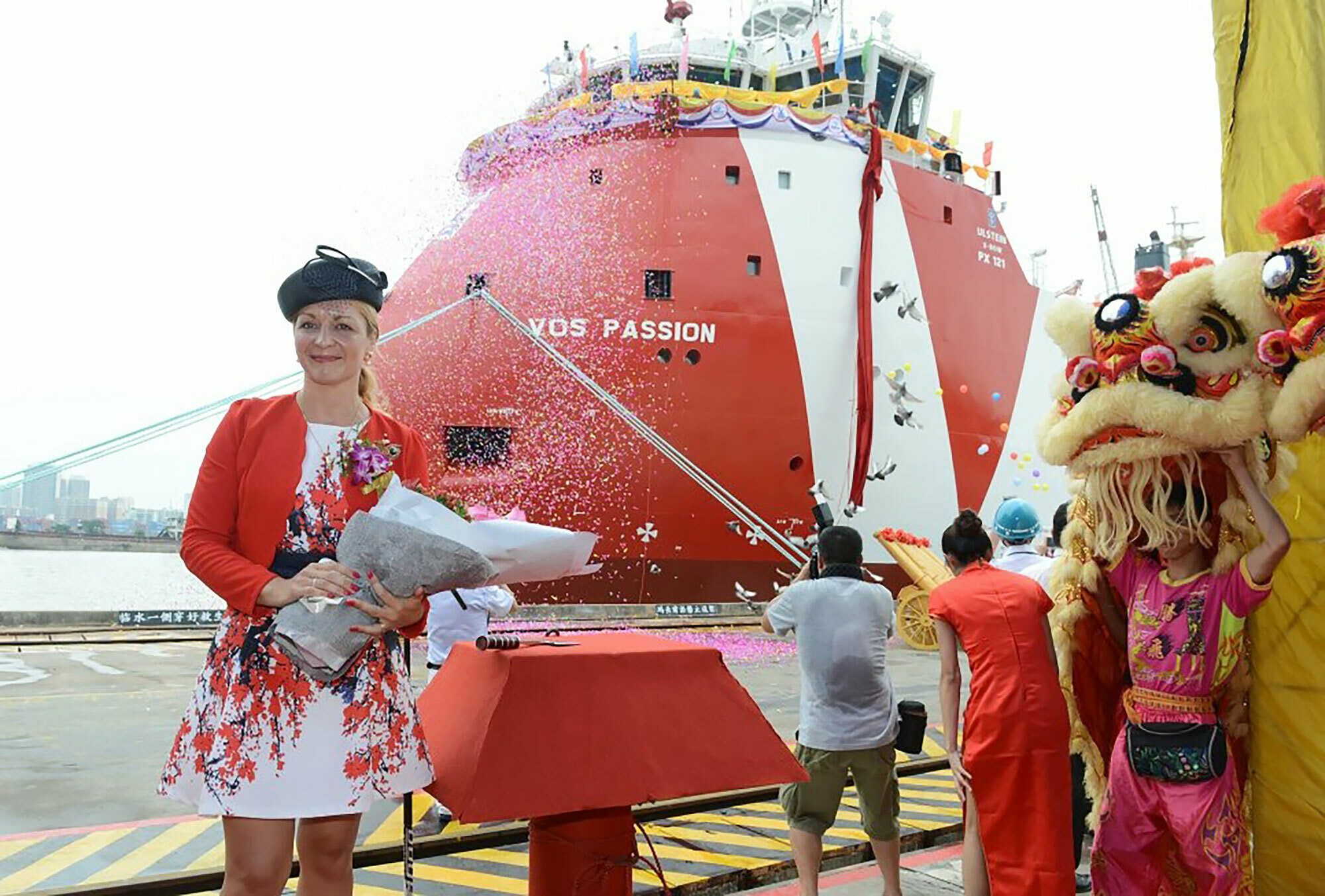 Vos Passion (Energy Passion) | Ulstein