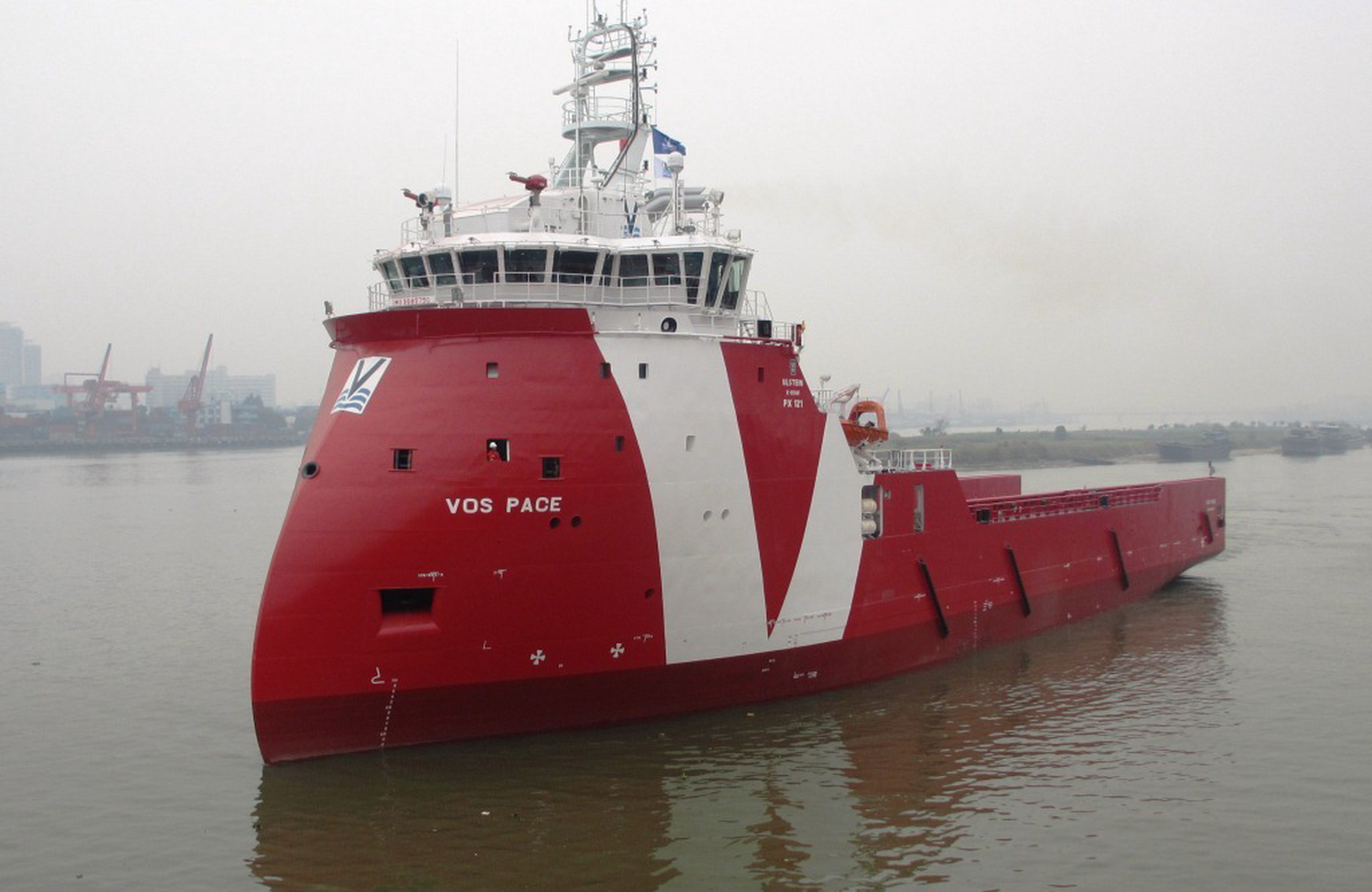 Vos Pace (Energy Pace) | Ulstein