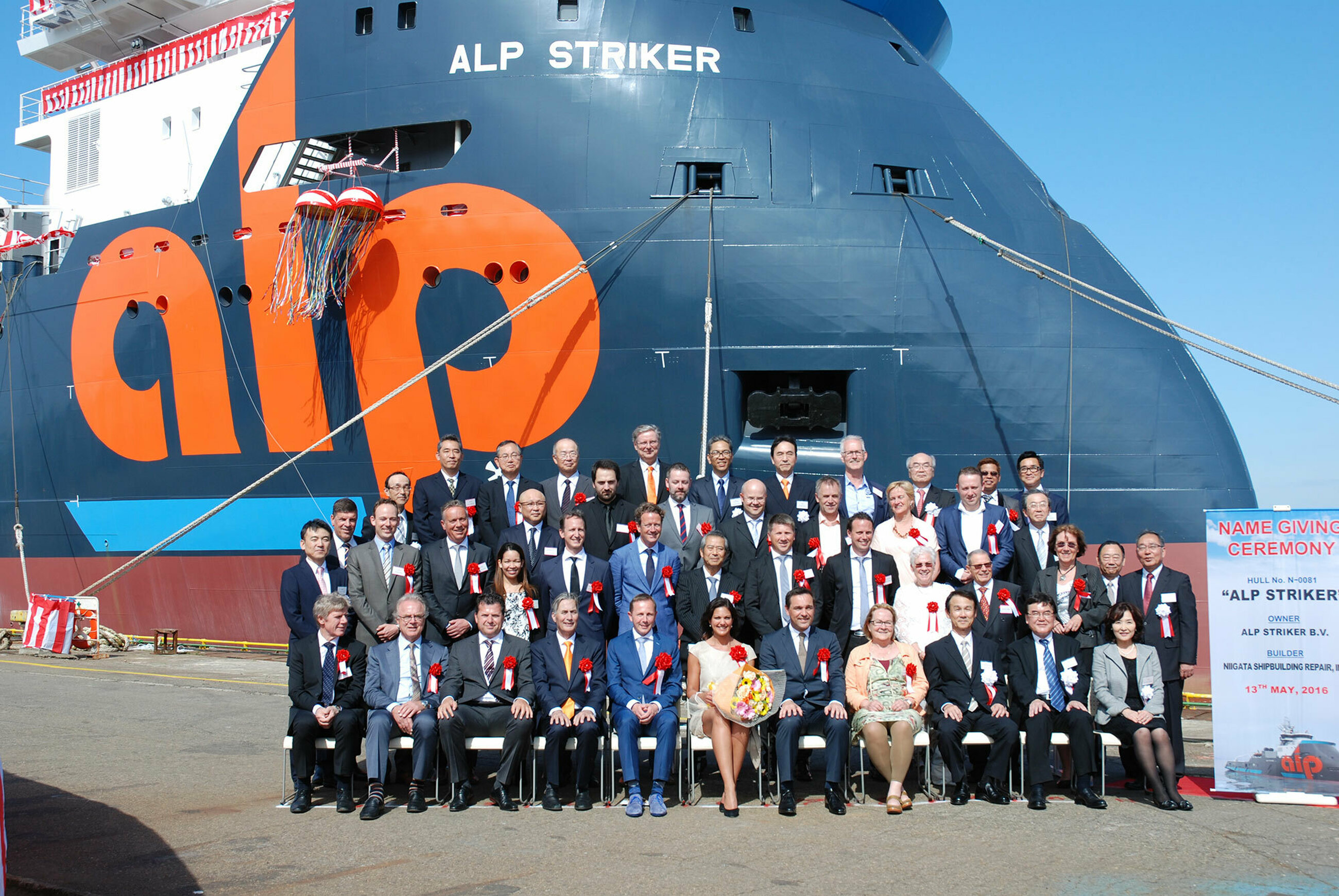 Naming of first ocean-going tug for ALP | Ulstein