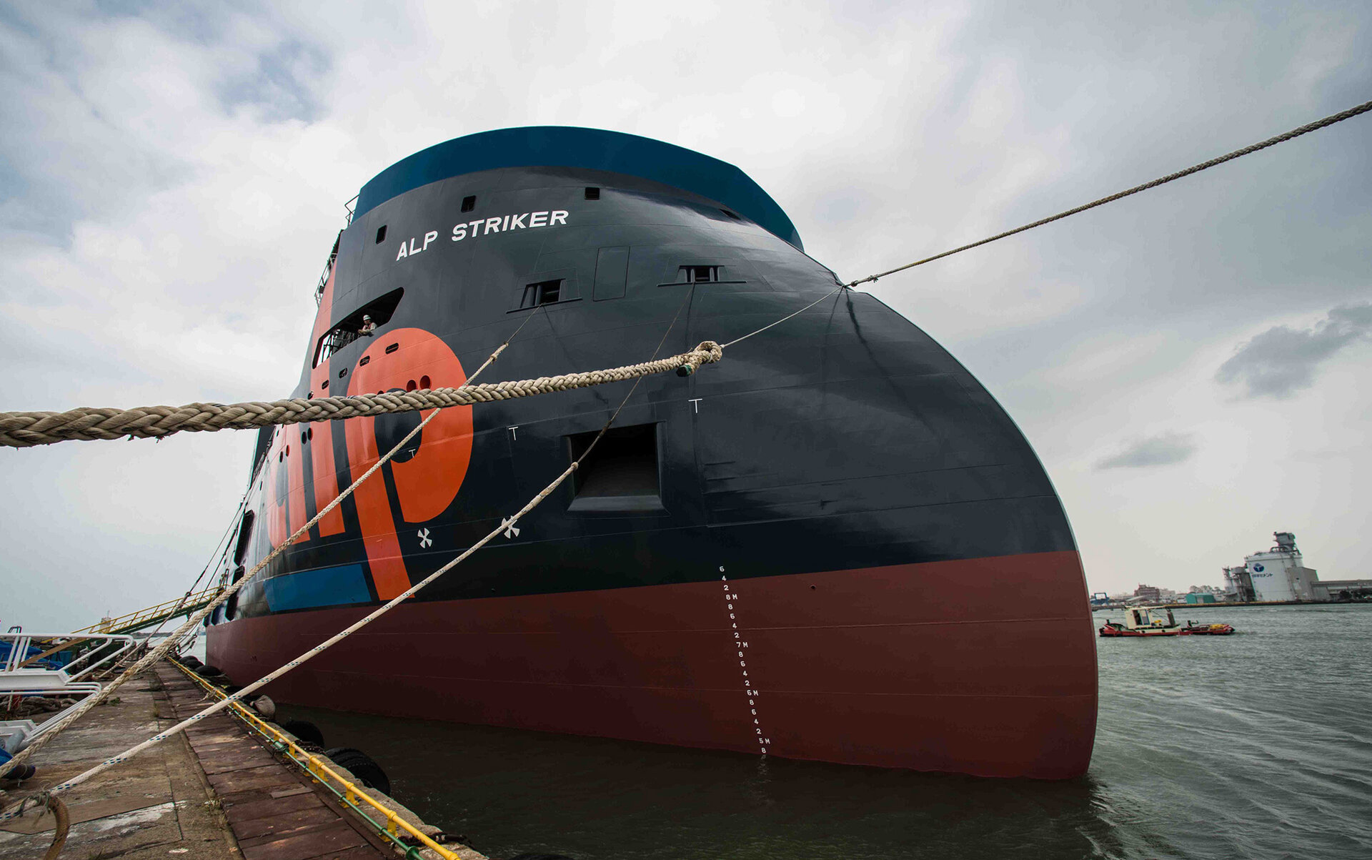 Long-distance towing vessel launched | Ulstein