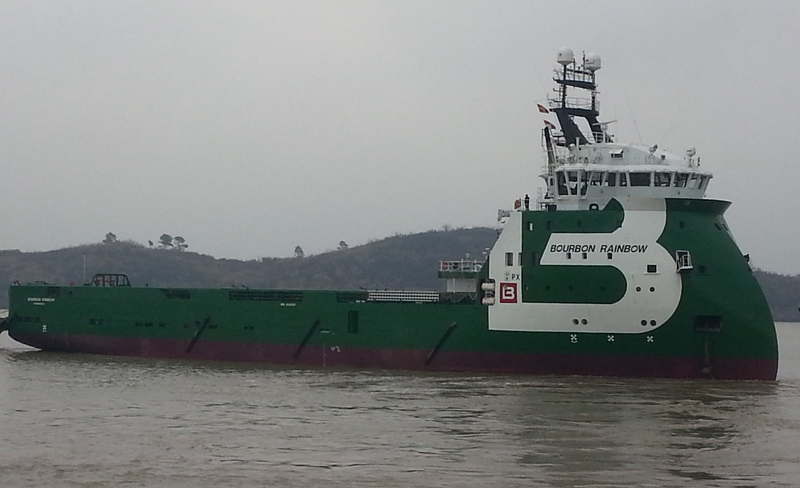 Bourbon Rainbow | Ulstein