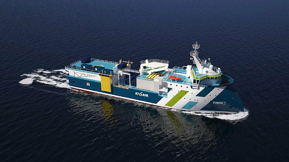 Seismic research | Ulstein