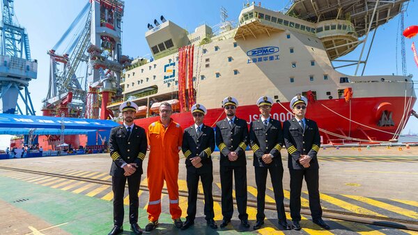 Delivery ceremony of the deepwater derrick lay vessel… | Ulstein