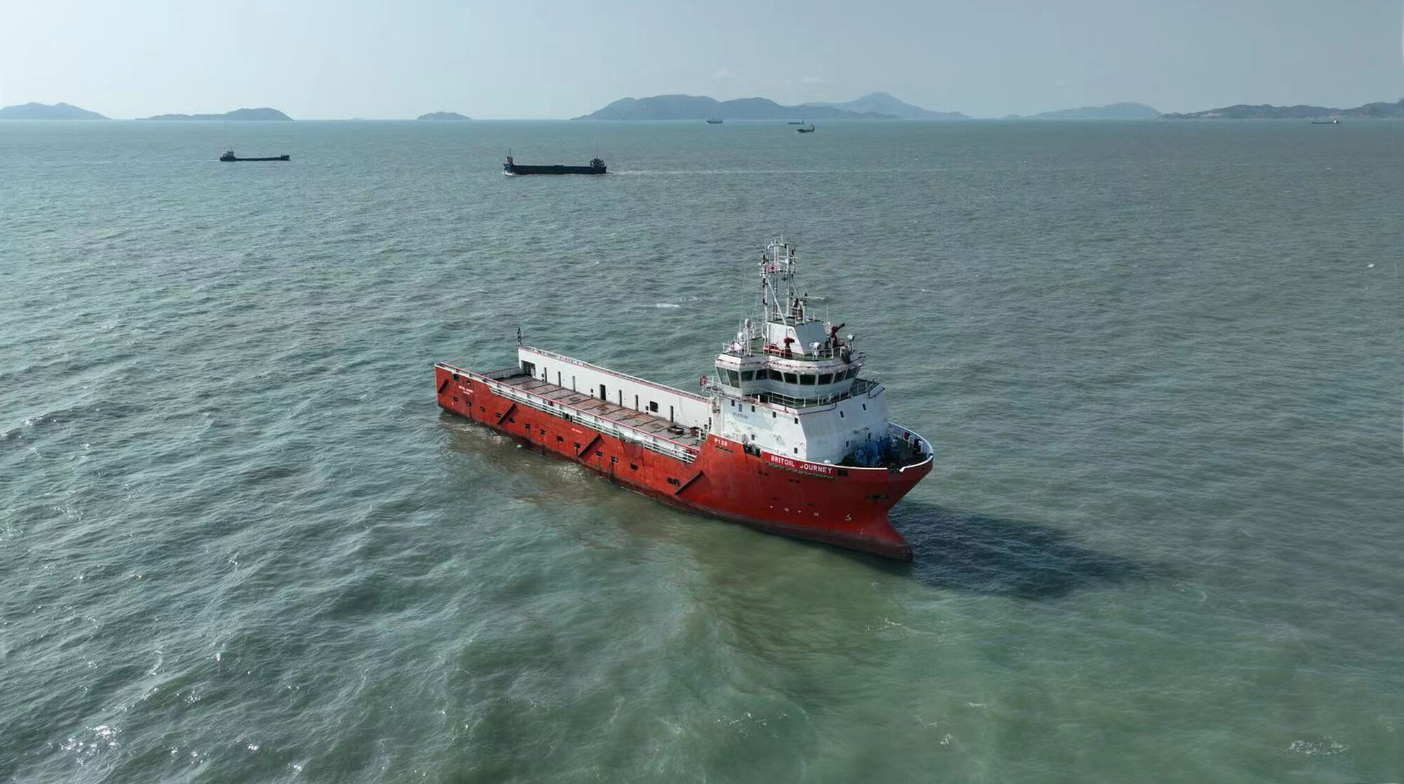 Ulstein | Vallianz Voyager (Britoil Journey)