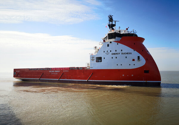 PX121 | Platform Supply Vessel / PSV | X-BOW ship design | Ulstein