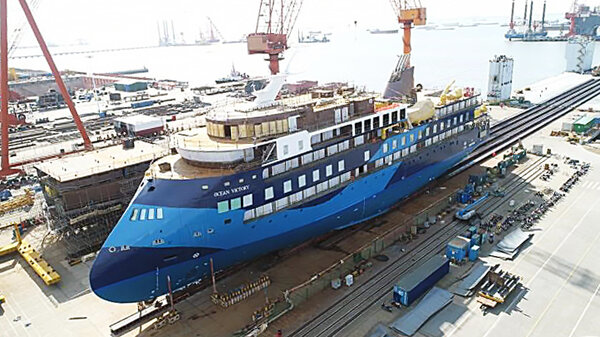 Ocean Victory | Ulstein