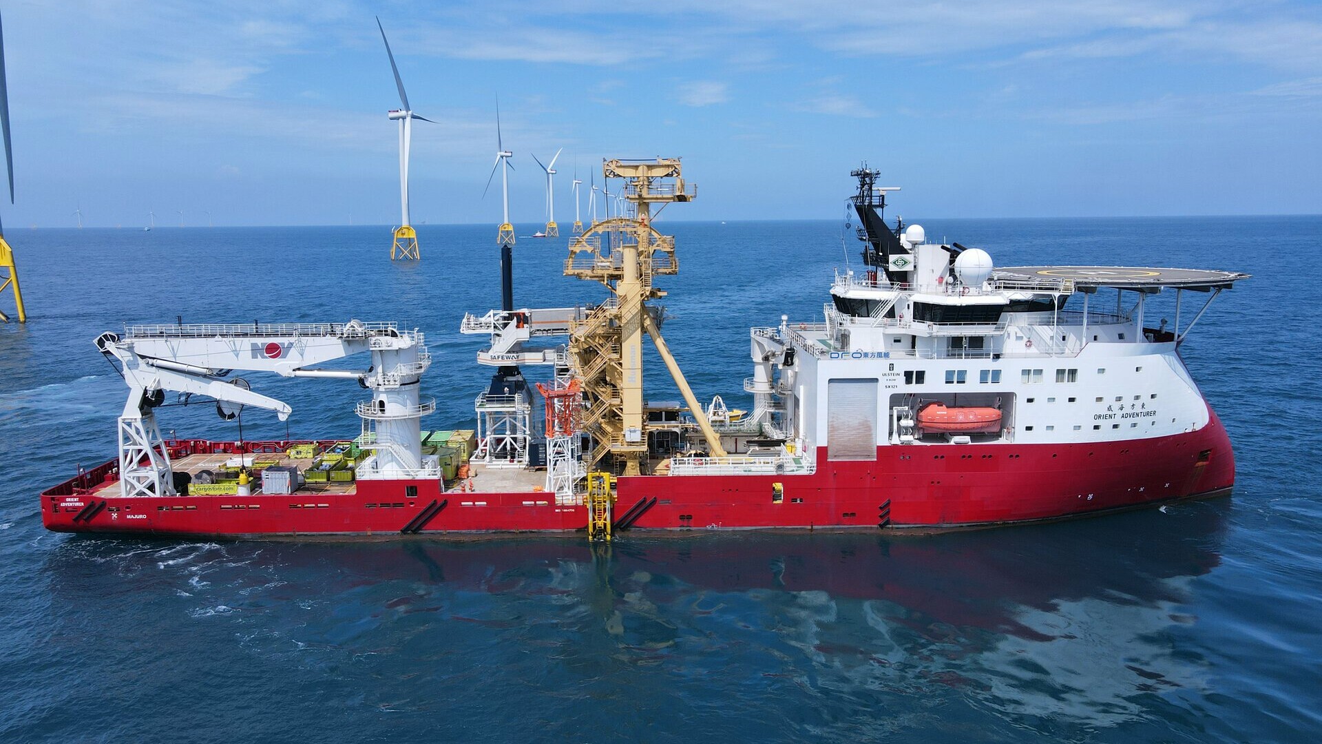 Anchor Handling (AHTS) & Oceangoing Tugs | Vessel portfolio | Ulstein