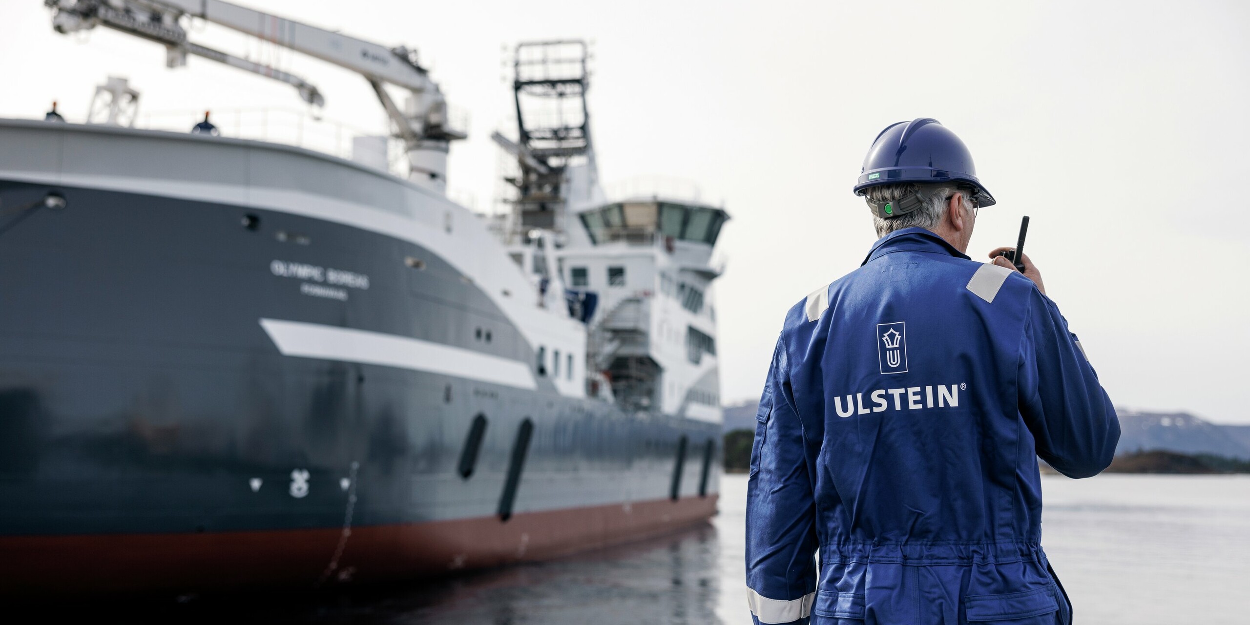 Ny jobb? Skap ei karriere hos oss - søk på stillingar | Ulstein