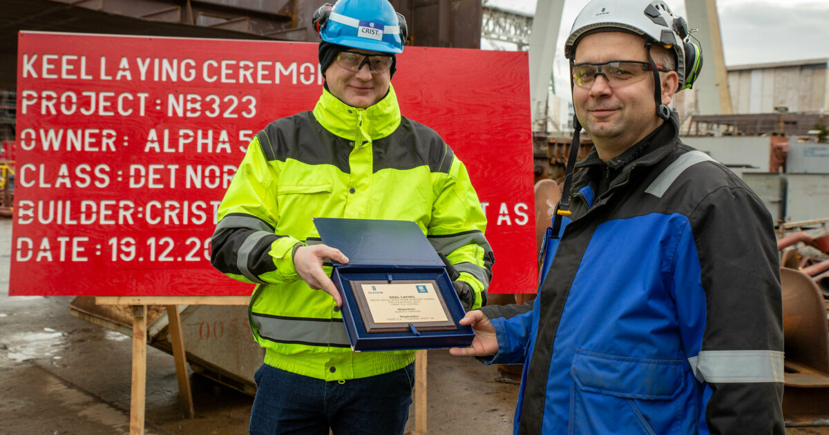 Keel laying ceremony for Ulstein Verft's Yard number 323 | Ulstein