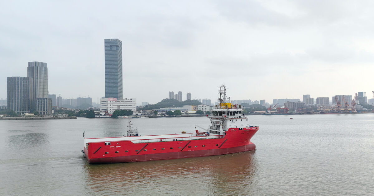 The Ulstein-designed 'Britoil Journey' PSV enters the… | Ulstein