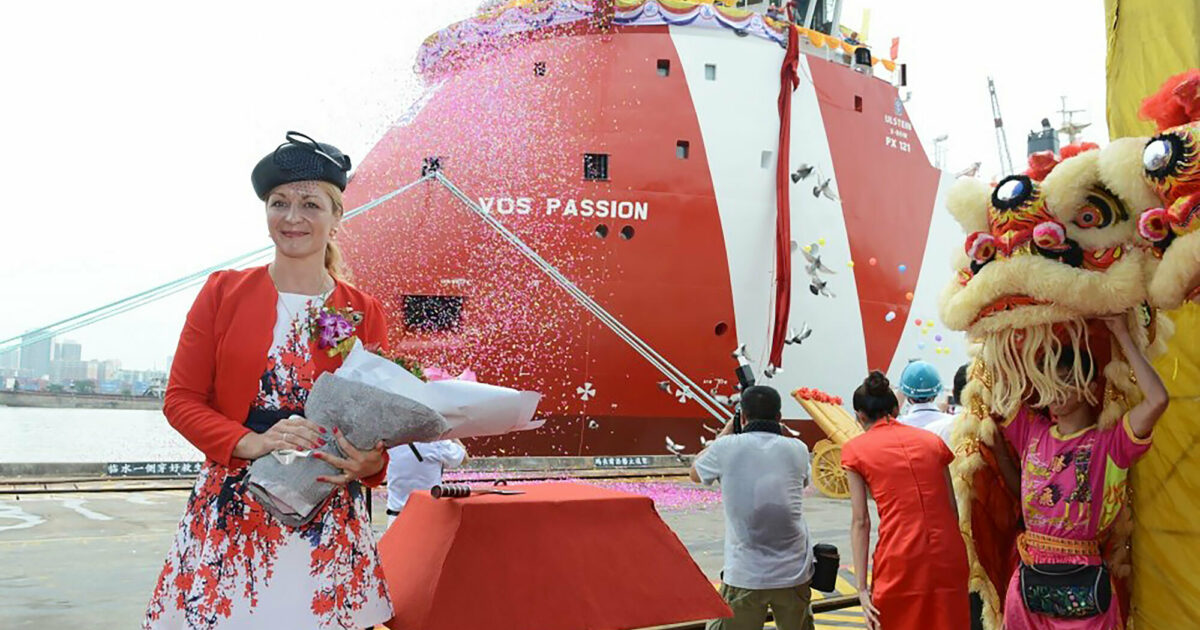 COSCO yard delivers next PX121 PSV design to Vroon | Ulstein