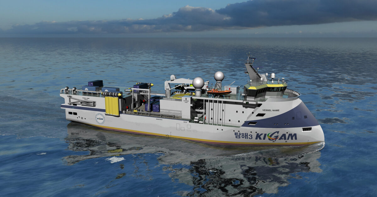 Ulstein designs research vessel for KIGAM | Ulstein