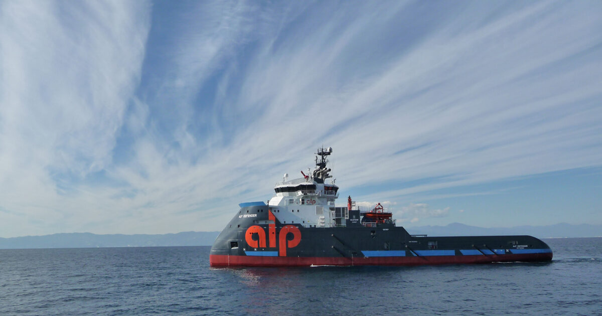 ALP Defender (Boka Defender) | Ulstein