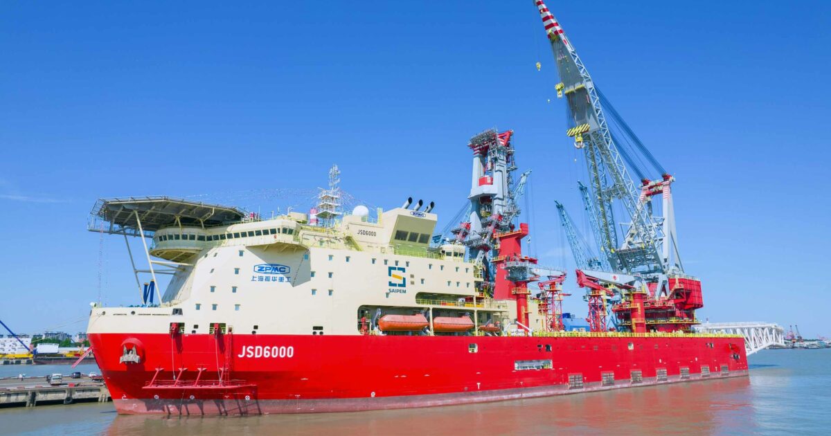 Delivery ceremony of the deepwater derrick lay vessel… | Ulstein