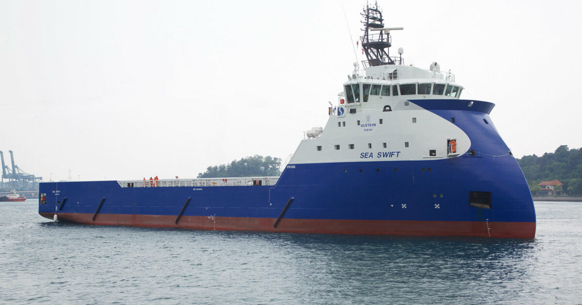 Sea Swift (Swift Tide) | Ulstein