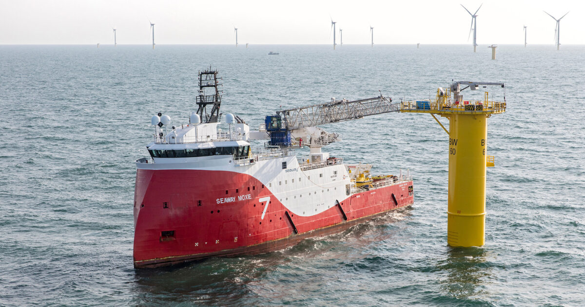 Siem Moxie (Seaway Moxie) | Ulstein