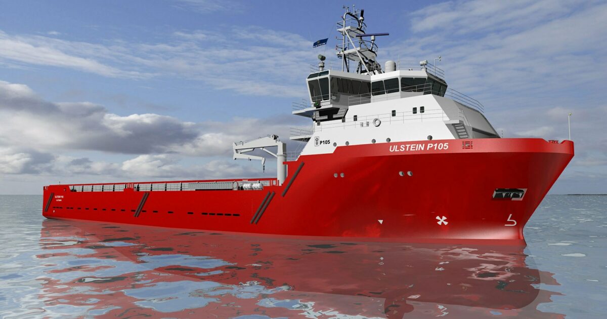 P105 | Platform Supply Vessel / PSV | Ship design | Ulstein